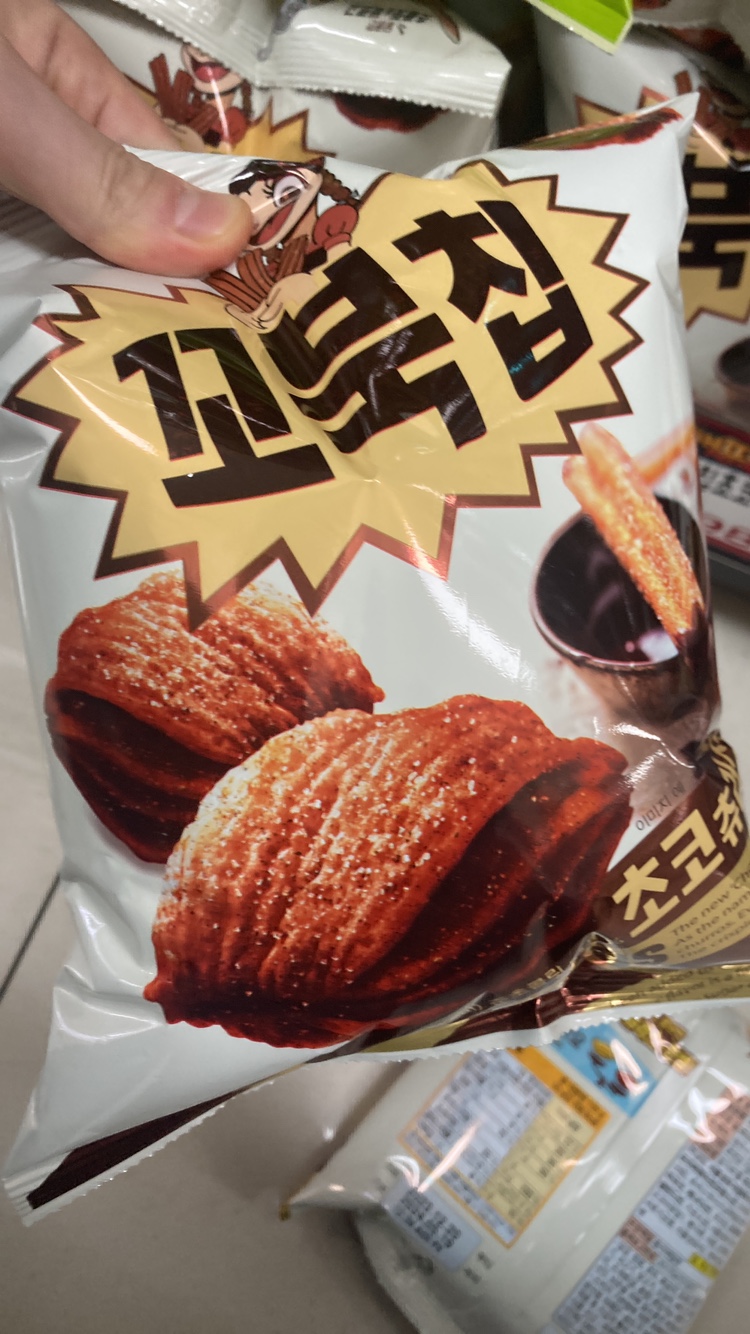 The Ultimate Guide to the Best Korean Snacks: 18 Irresistible Delights ...