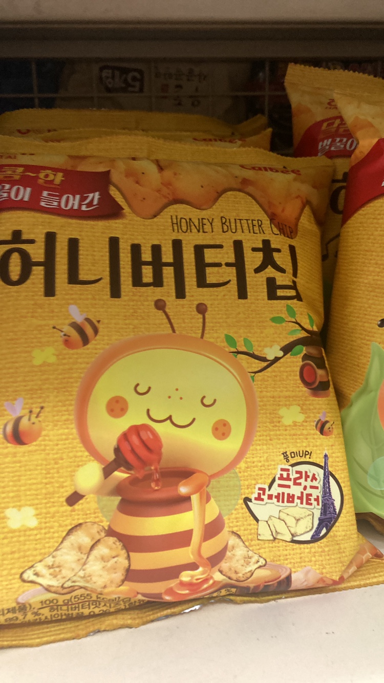 The Ultimate Guide to the Best Korean Snacks: 18 Irresistible Delights ...